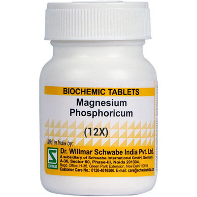 Dr. Willmar Schwabe Magnesium phosphoricum 12X (20gm) – Greenleafdrugstore