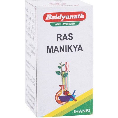 Baidyanath Ras Manikya Ras (10g) – Greenleafdrugstore