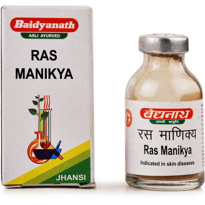 Baidyanath Ras Manikya Ras (5g) – Greenleafdrugstore