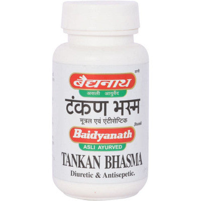 Baidyanath Tankan Bhasma (15g) – Greenleafdrugstore