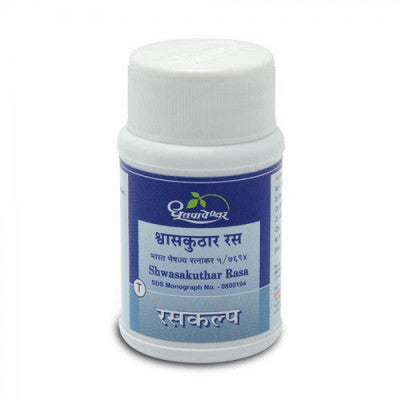 Dhootapapeshwar Shwaskuthar Ras (60tab) – Greenleafdrugstore